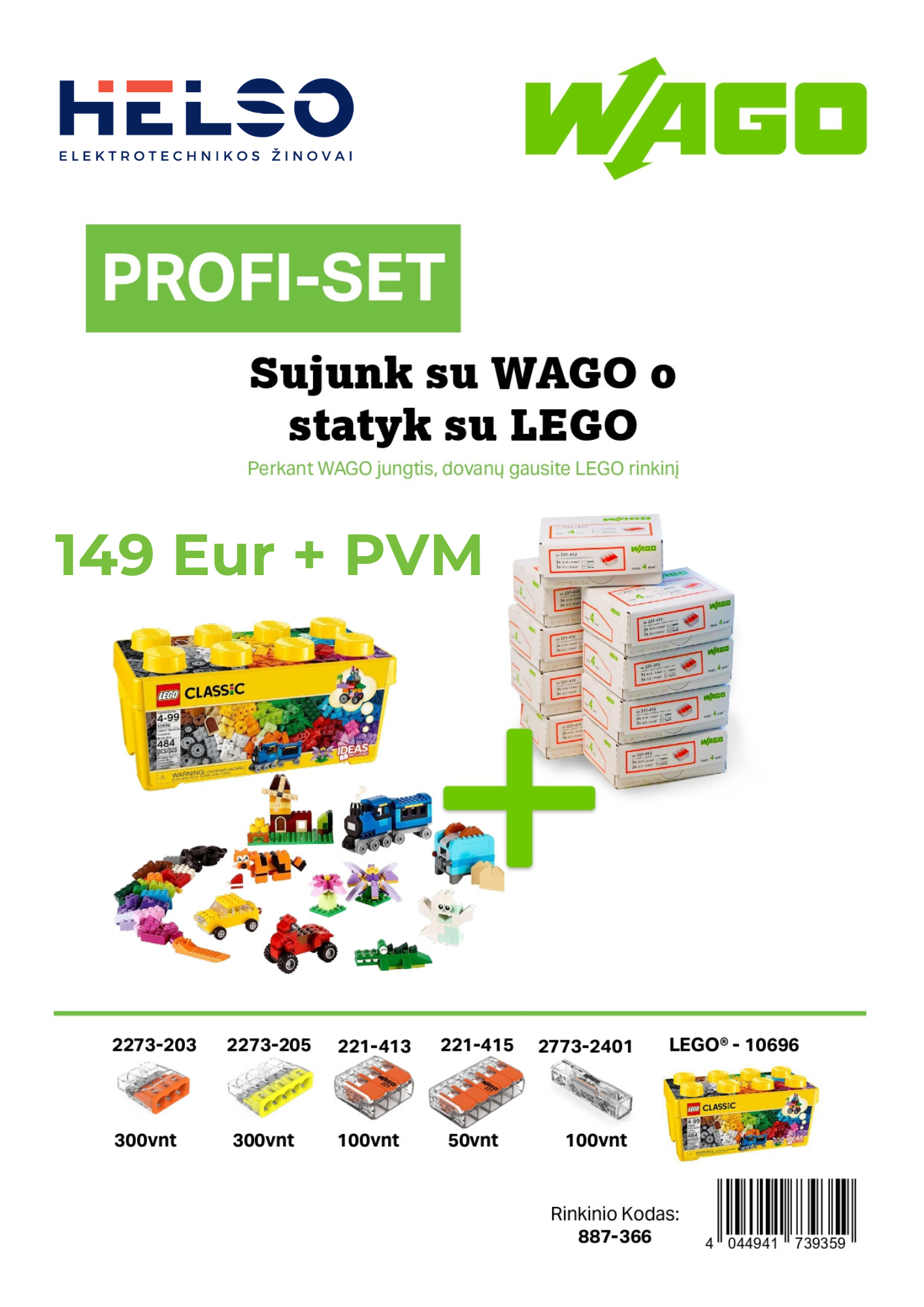 WAGO jungčių rinkinys + LEGO dovana - Helso